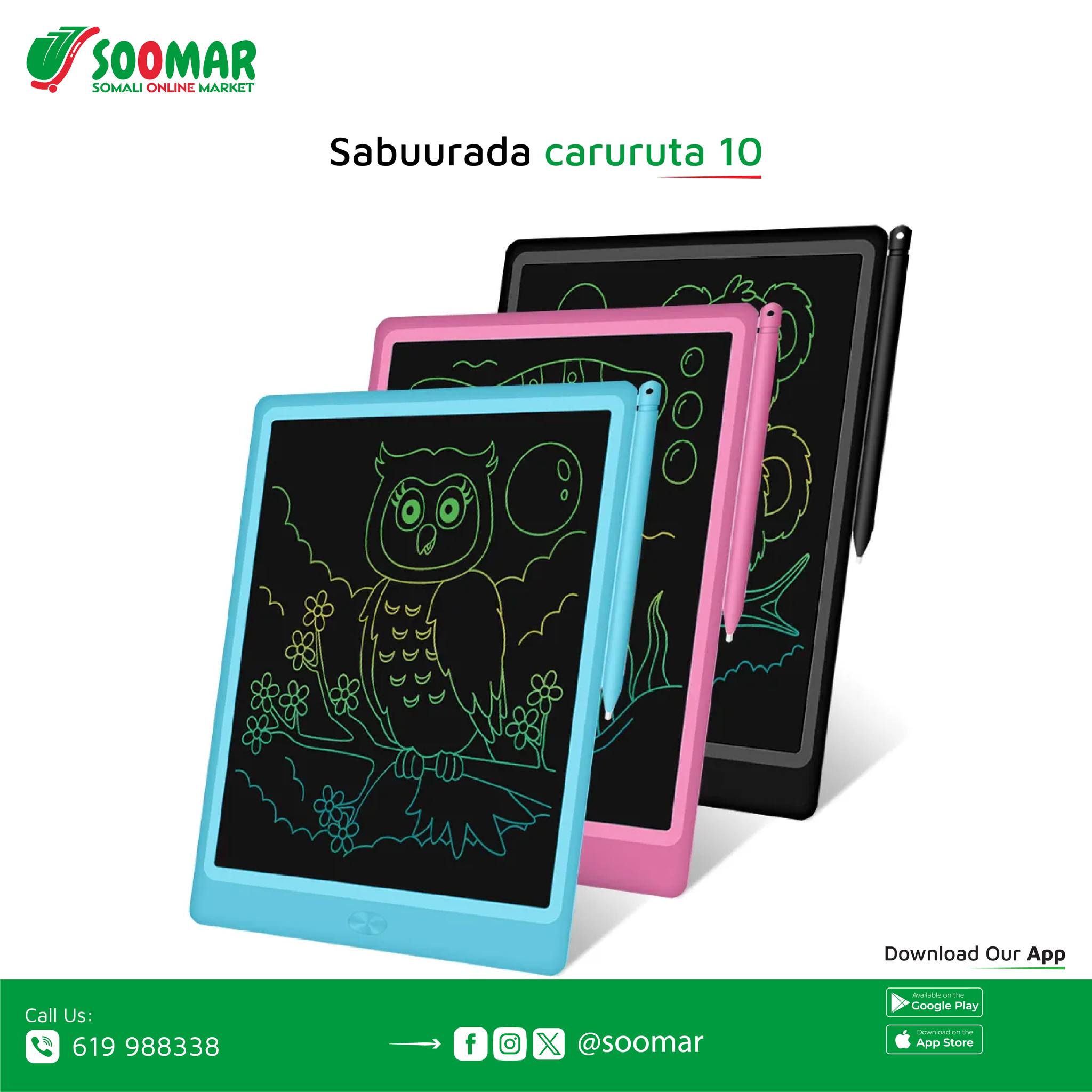 Digital Slate For Kids - Goobta - Somalia's No.1 Classified Site